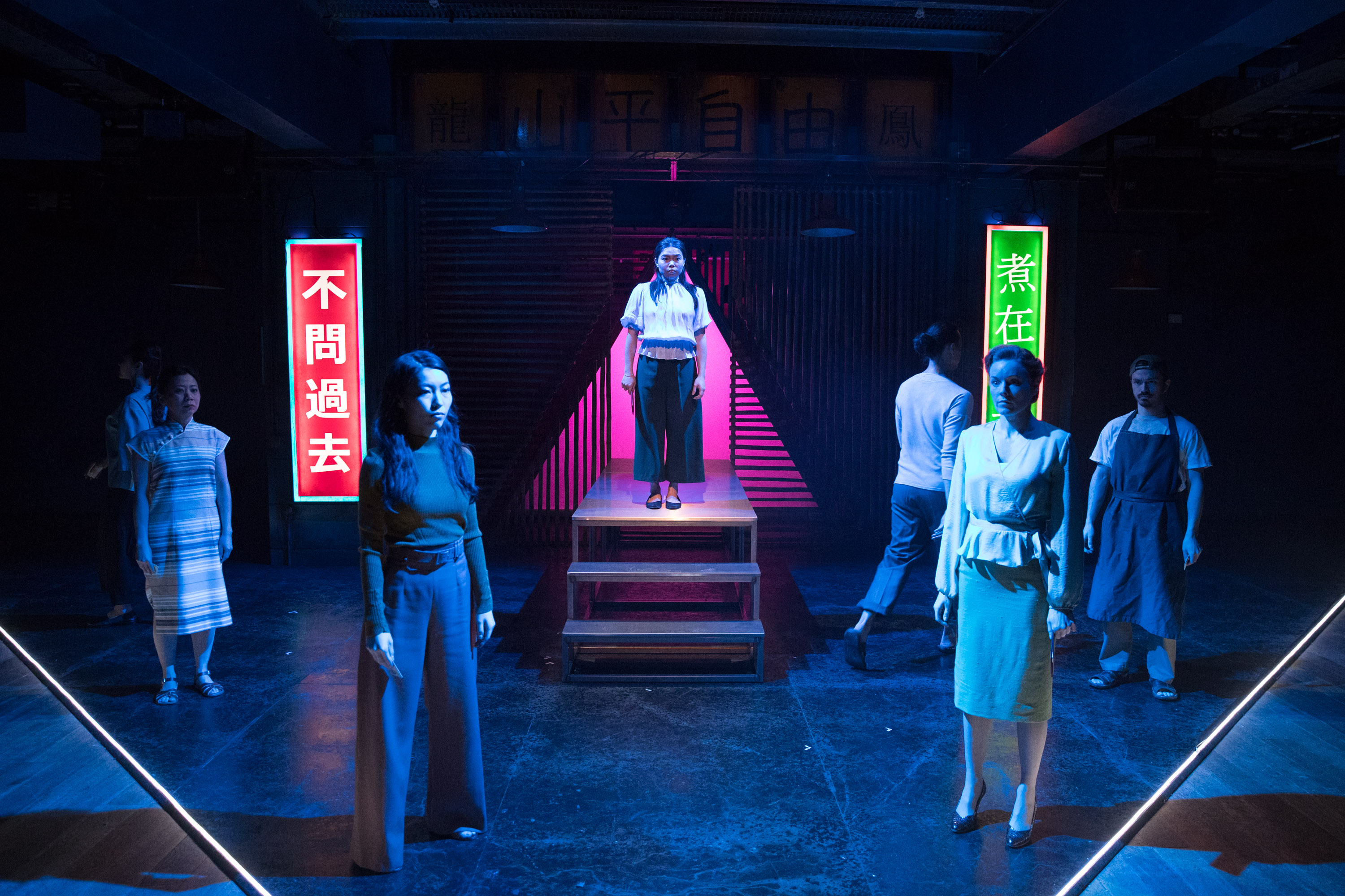 In-Sook Chappell | TheatreVoice